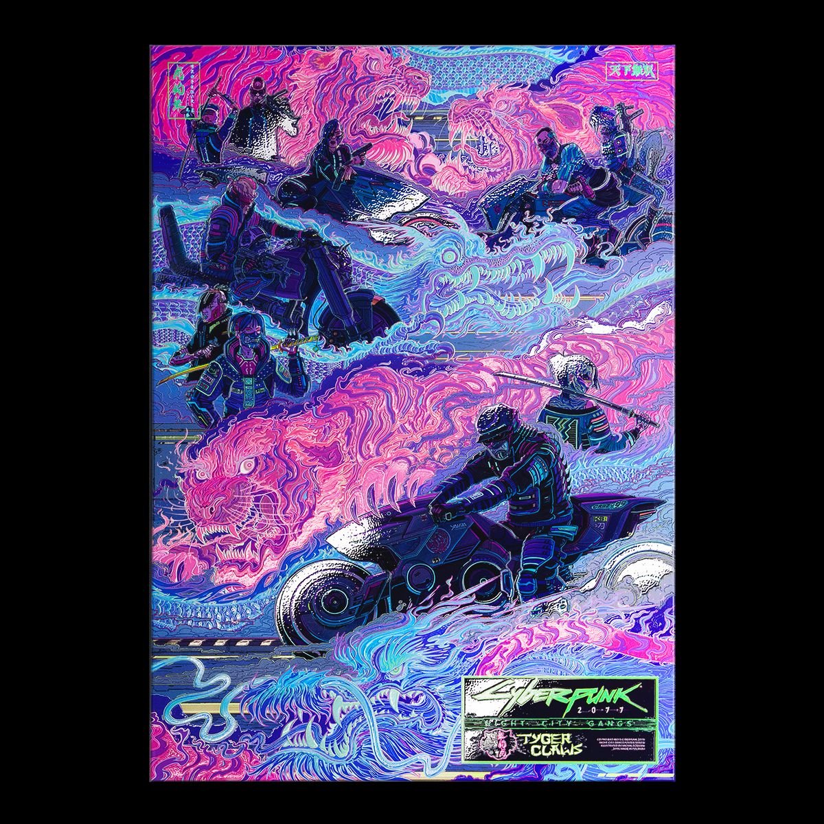 2021 Limited Edition Displates Wrap-Up | Displate Blog
